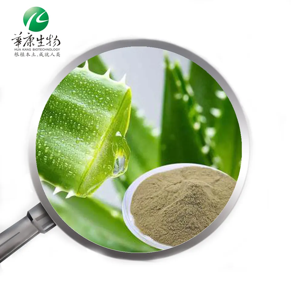 Plant Extract, Plant Extract Products, Plant Extract Manufacturers ...